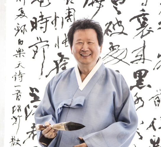 Japanese and Korean artists celebrate the art of calligraphy | News ...